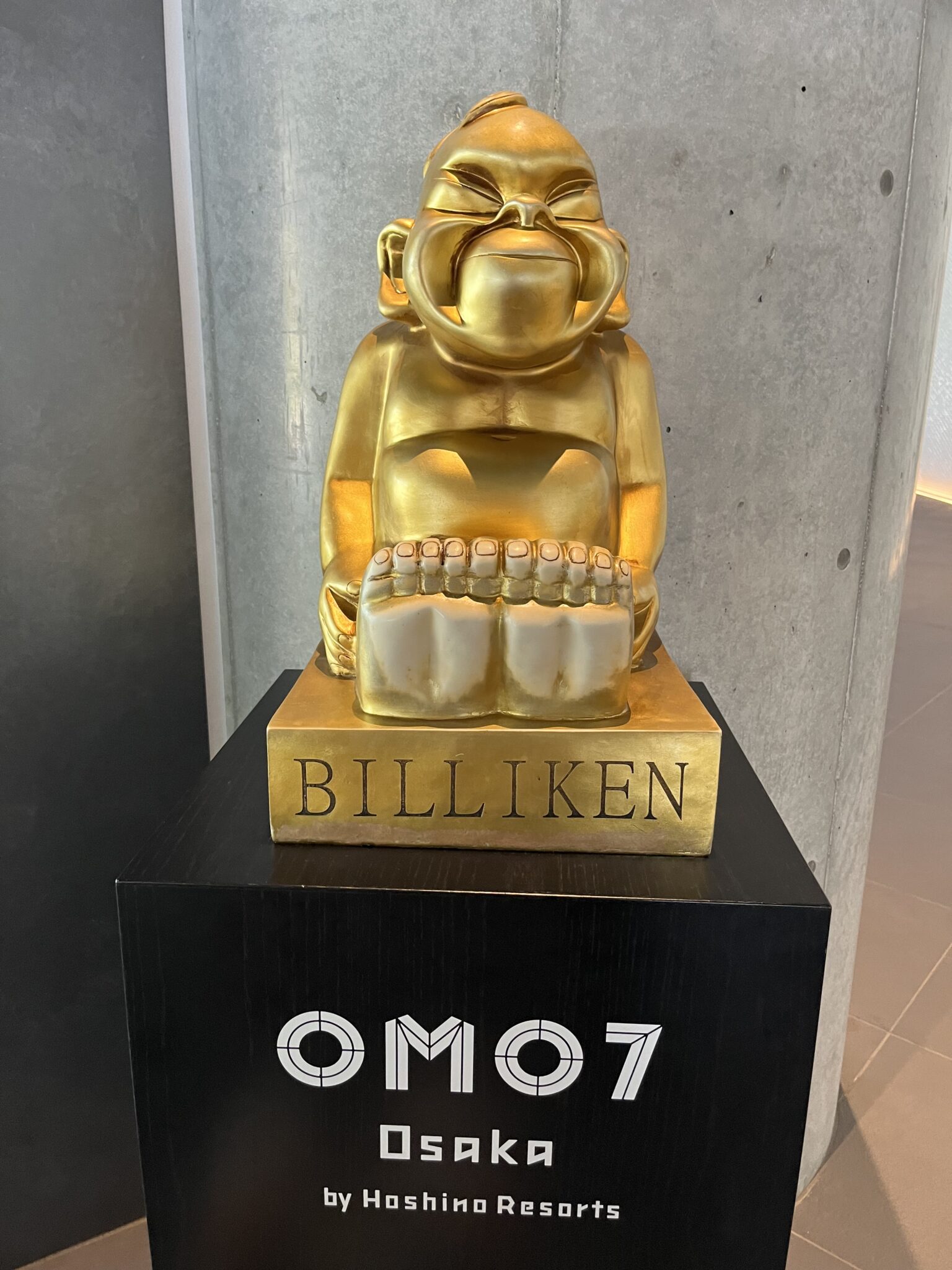 OMO7大阪【星野リゾート】ランチだけ1000円未満で非日常感を味わう・子連れにも | ゆんろぐ